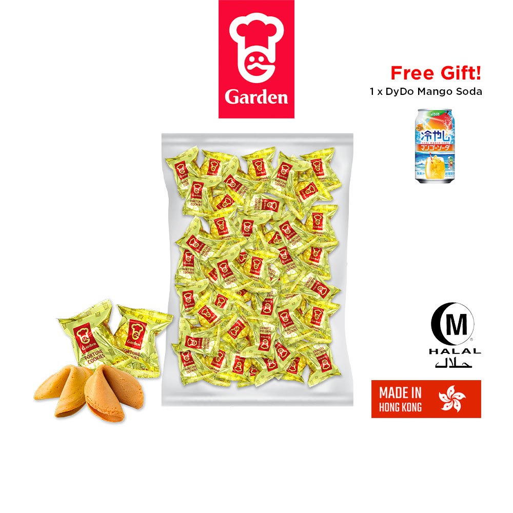 Garden Fortune Cookies (50 Pcs) + Free DyDo Mango Soda | Halal | Hong ...
