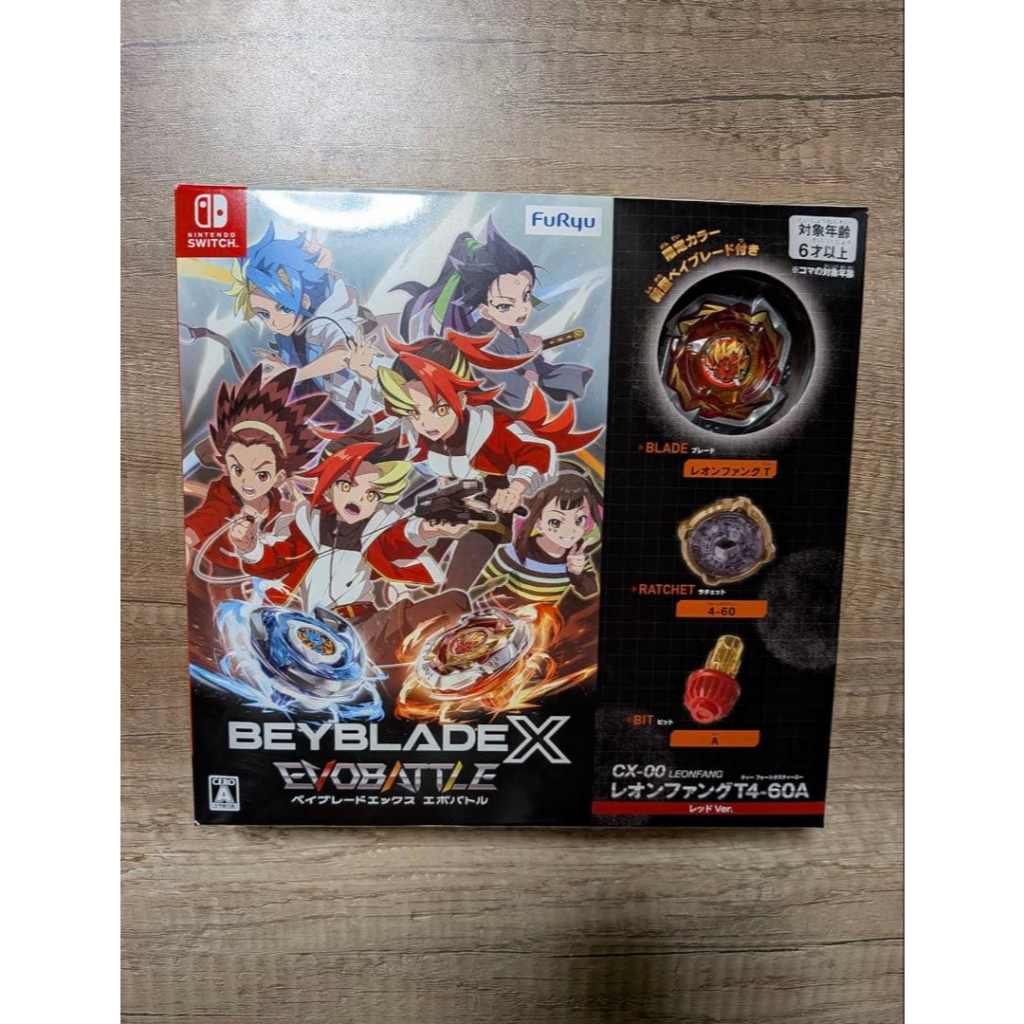 Beyblade X Evo Battle - Switch [Manufacturer's Bonus] "CX-00 Leon Fang ...