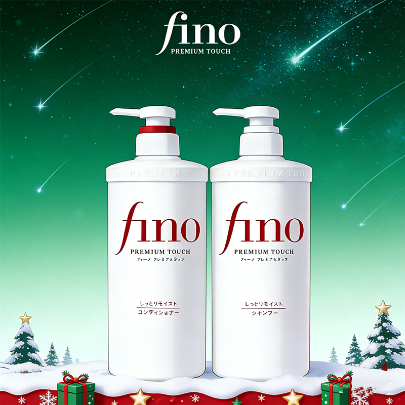 【Bundle of 2】FINO Premium Touch Hair Shampoo & Conditioner Bottle 550ml ...