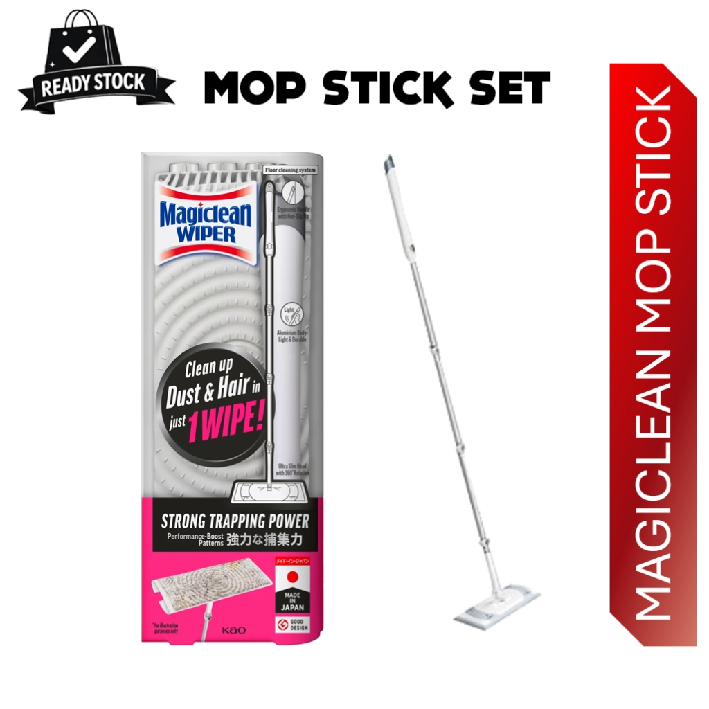 Magiclean Wiper Mop Stick Set Cleaning For Dry/Wet Sheets | Shopee ...