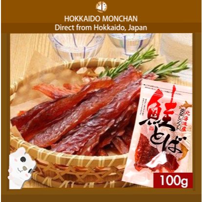 【Hokkaido Monchan, Direct from Japan】OKHOTSK QUALITY Abashiri Handmade ...