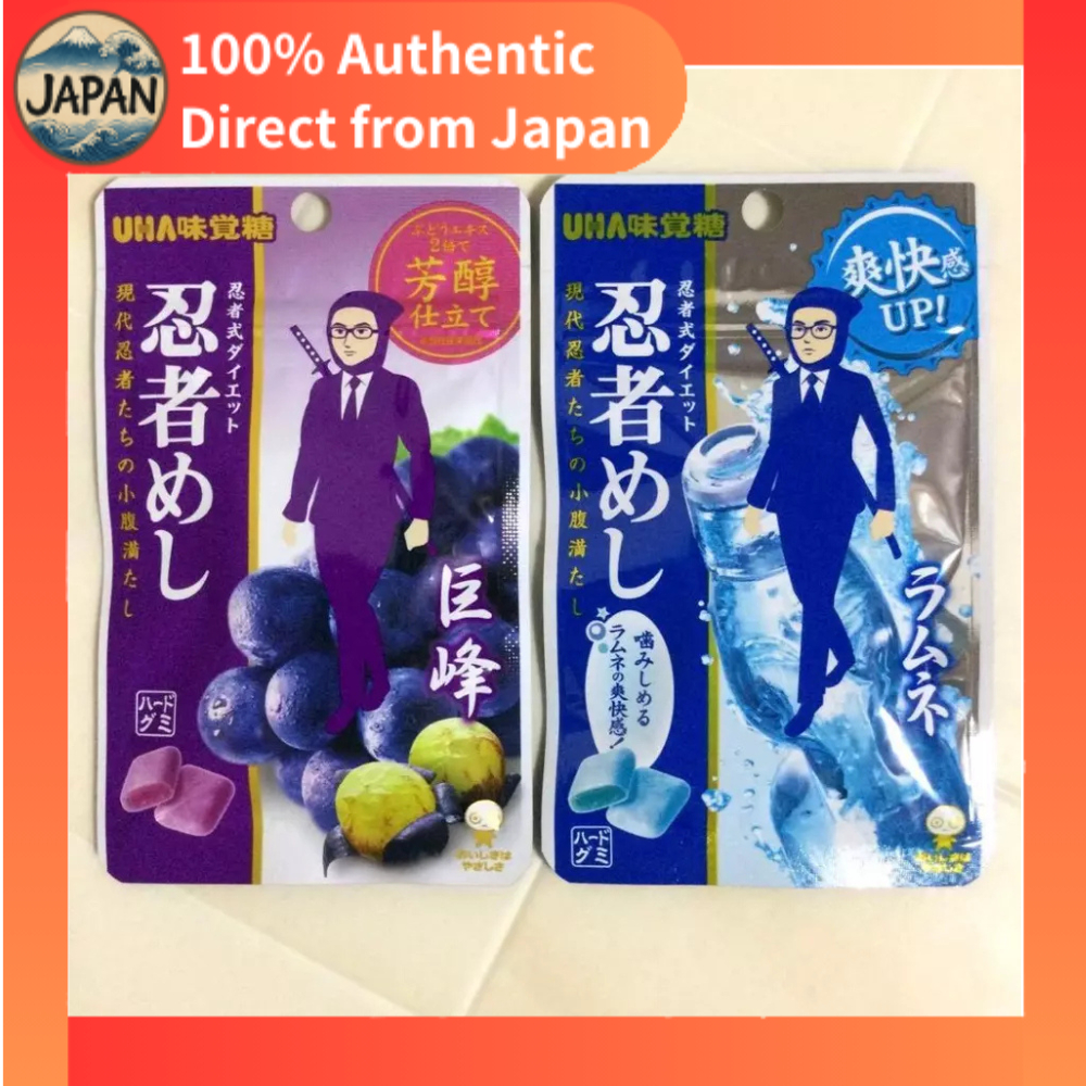 【Authentic】UHA Mikakuto Ninja Meshi ×4 Packages – Japan Hard Energy ...