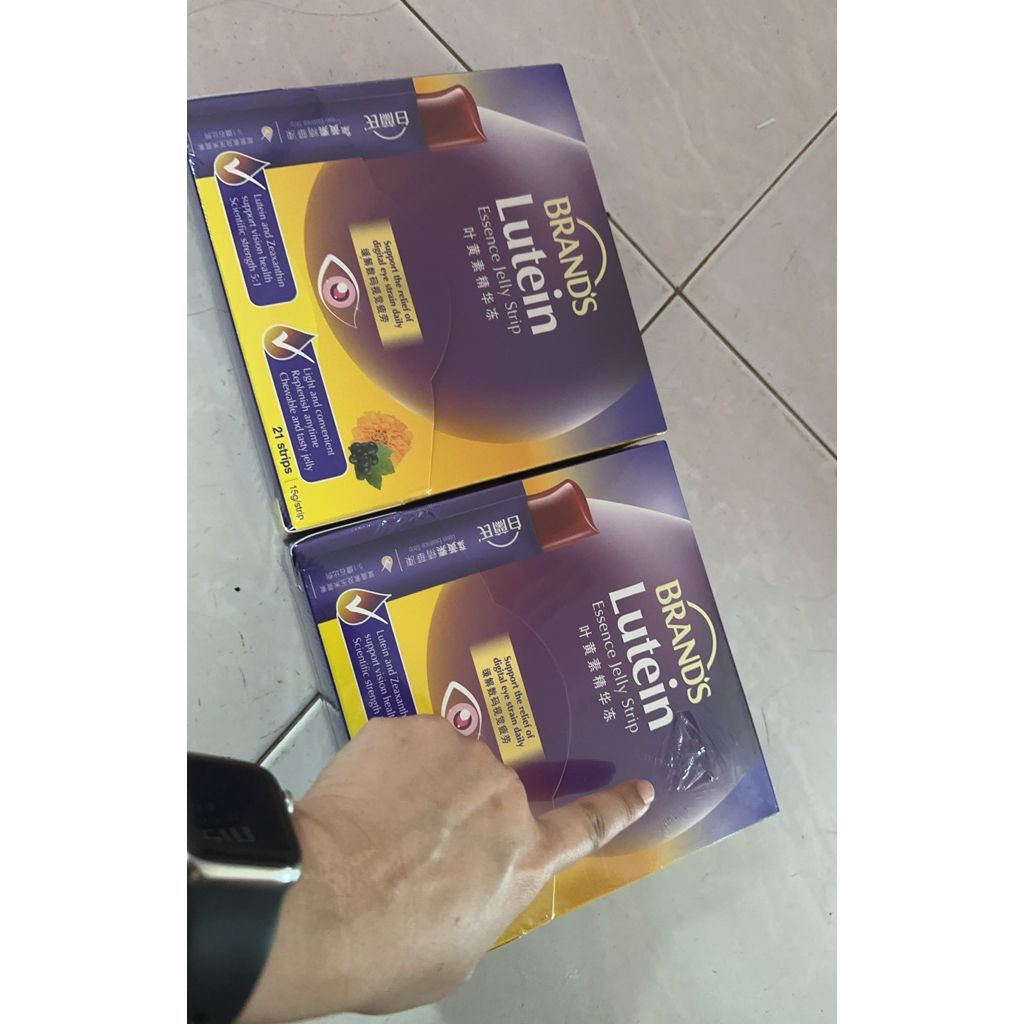 [Bundle of 2] BRAND'S Lutein Essence Jelly Strips 15g (21 pcs/pack ...
