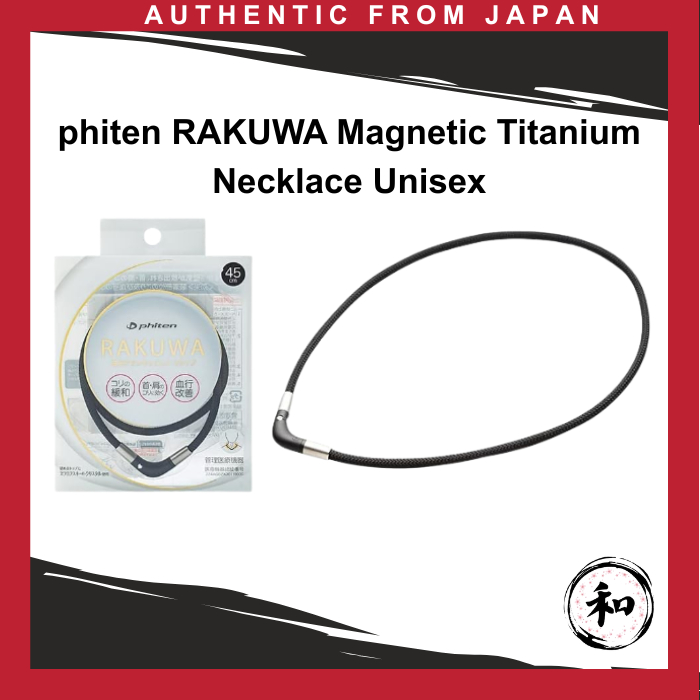 phiten Necklace RAKUWA Magnetic Titanium Necklace V Type Black 45cm ...