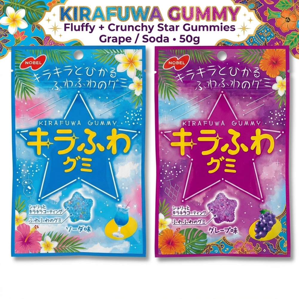 Nobel "Kira Fuwa" Gummy 50g (Grape / Soda) Star-Shaped Gummies Sparkly ...
