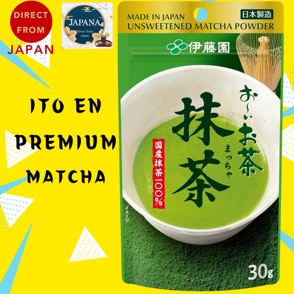 【Authentic products Directly from Japan】Ito En Oi Ocha Japanese Premium ...