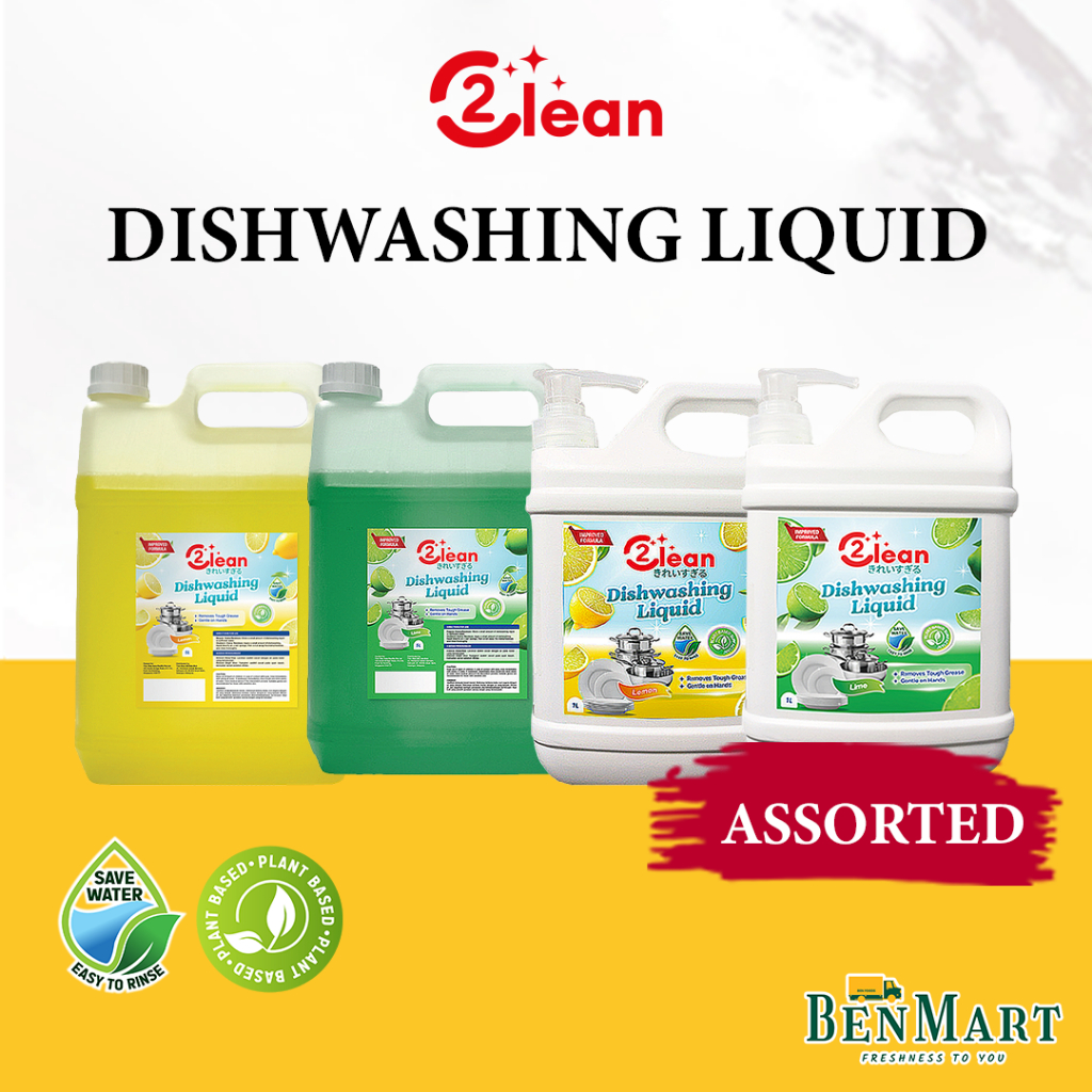 Ben Mart, Online Shop | Shopee Singapore