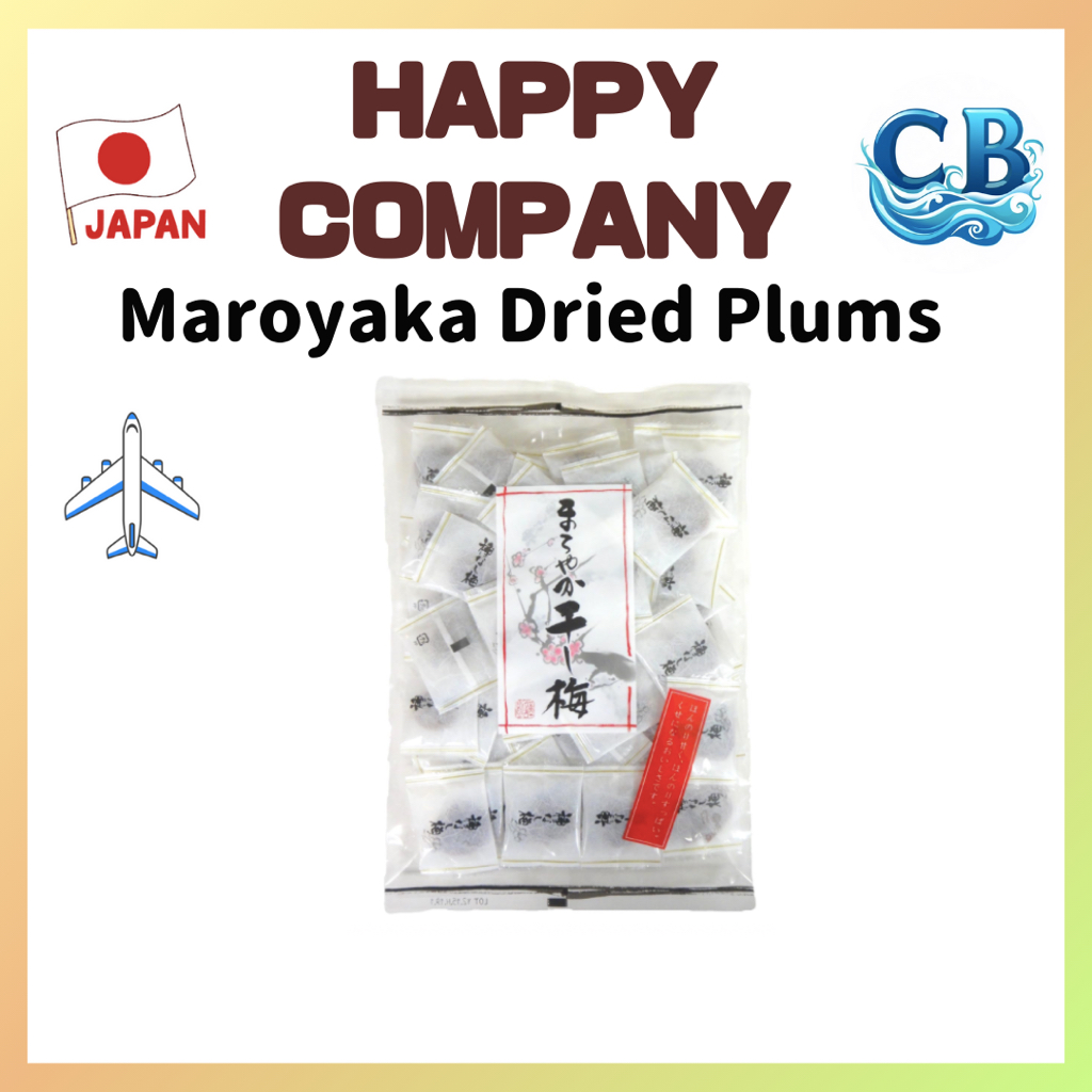HAPPY COMPANY Maroyaka Dried Plums 160g – Individually Wrapped Sweet ...