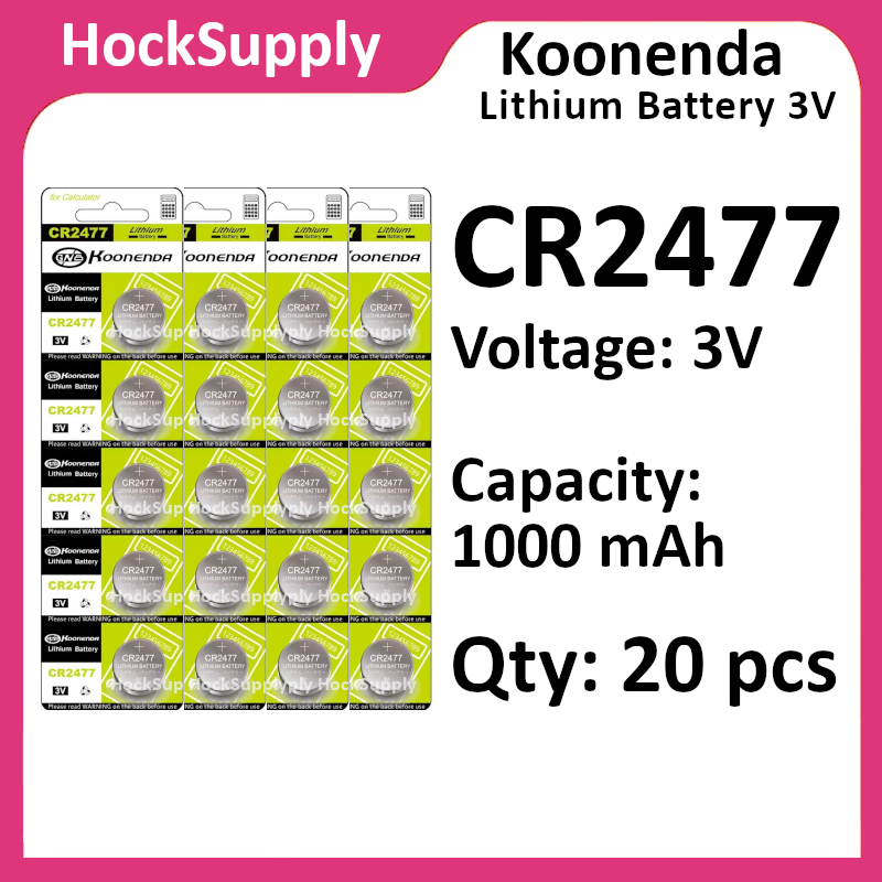 [20pcs] Koonenda CR2477 Lithium 3V Button Battery 2477 [FAST SHIP OUT ...