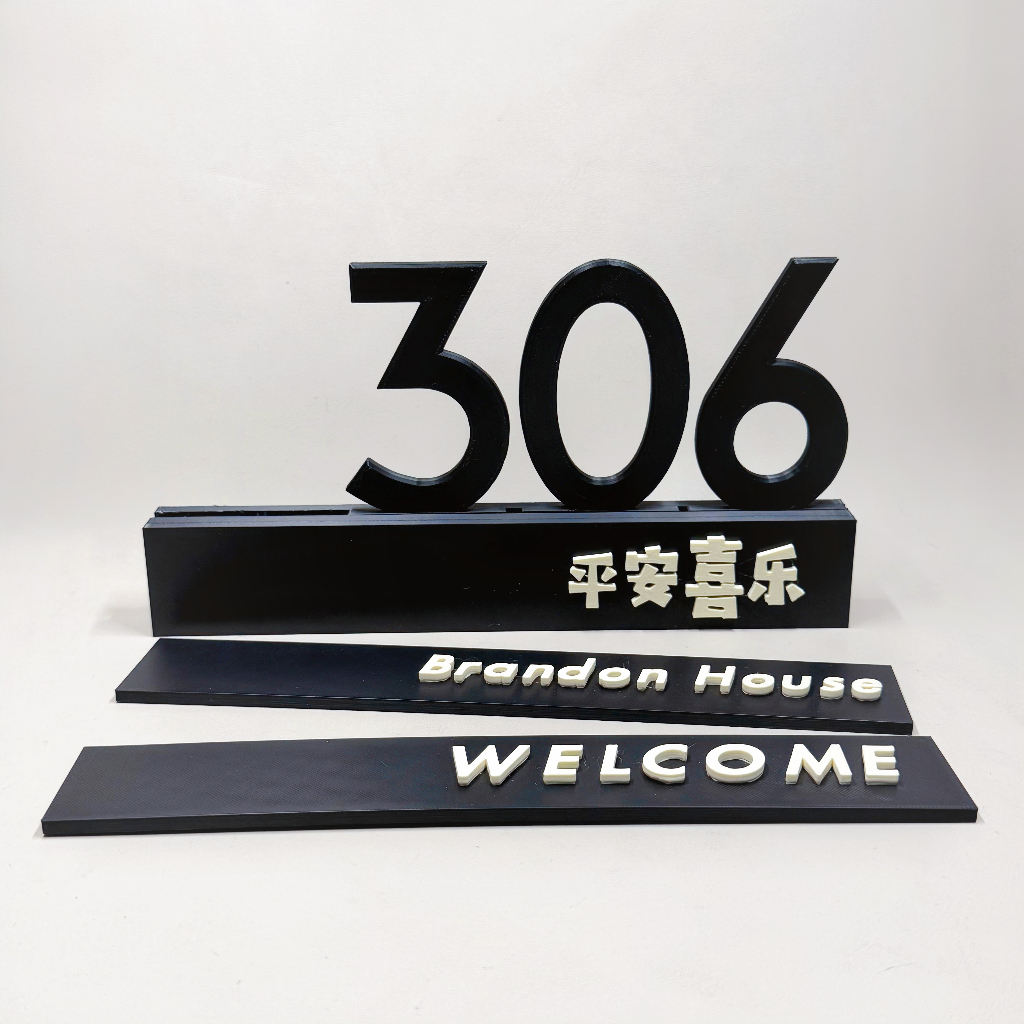 SG, Customised Door Number, Unit Signage, House Address, Modular Plate ...