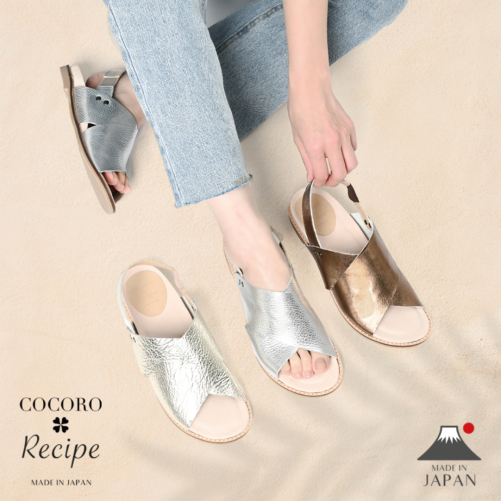 [COCORO Japanese Shoes Store] COCORO 4801 Arch Cushion Leather Cross ...