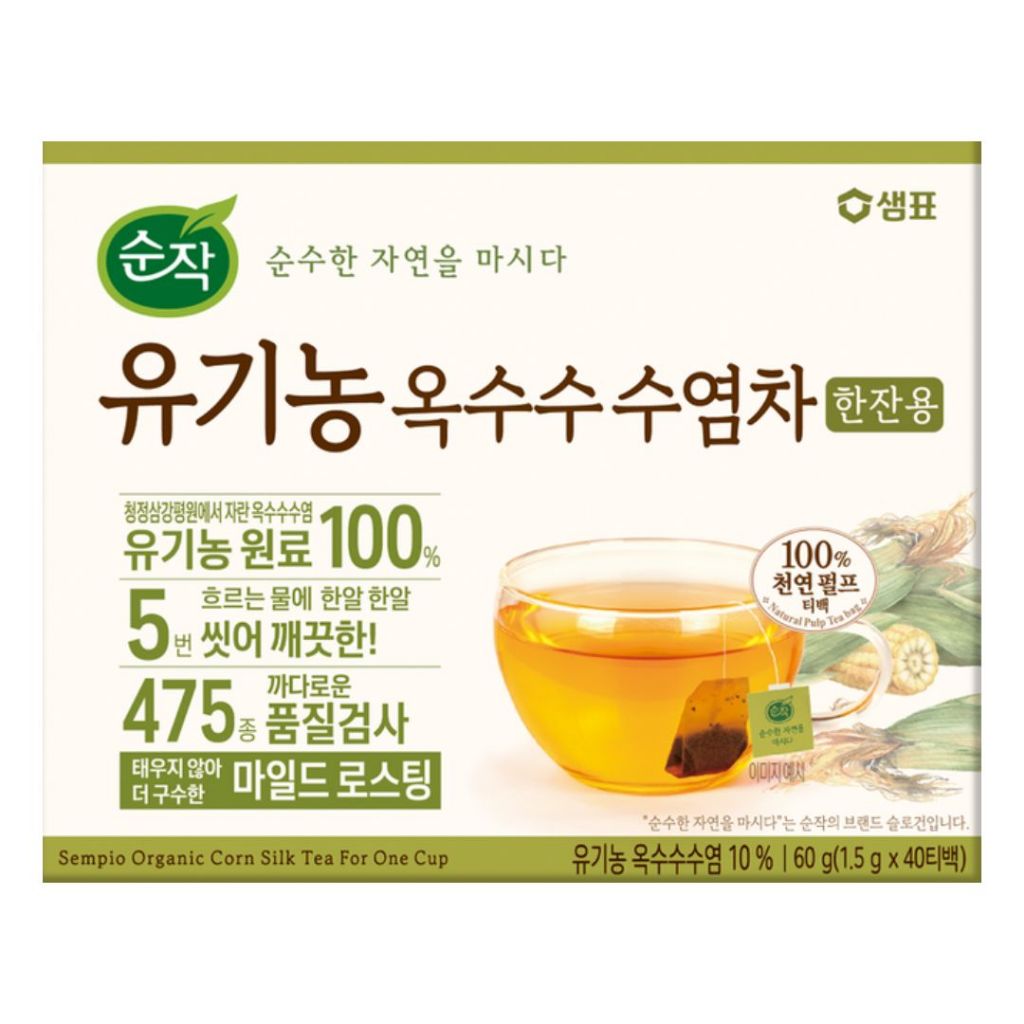 [Sempio] Organic Corn Tassel Tea 1.5gx40 순작 유기농 옥수수 수염차 | Shopee Singapore
