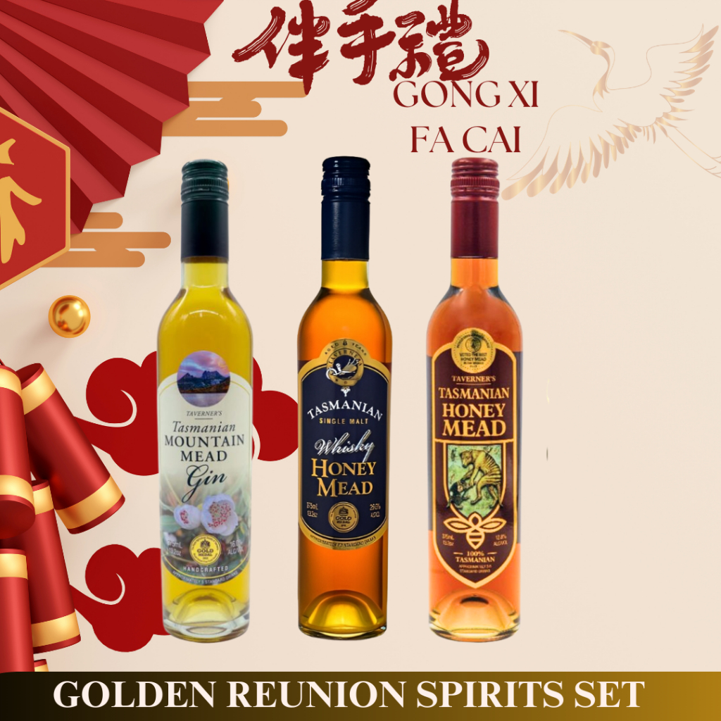 Chinese New Year 2026 Hamper (Alcohol Mead) | Shopee Singapore