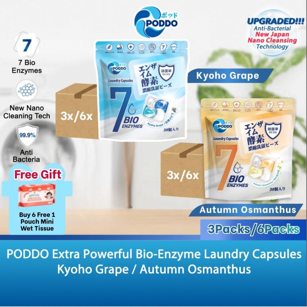 [CARTON DEAL] | Poddo 4in1 Bio Enzyme Laundry Pods Refill Packs ...