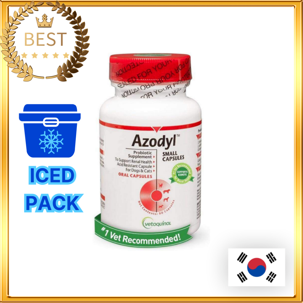 [Vetoquinol] Azodyl 90 Capsules With ICED PACK / Kidney Supplement ...