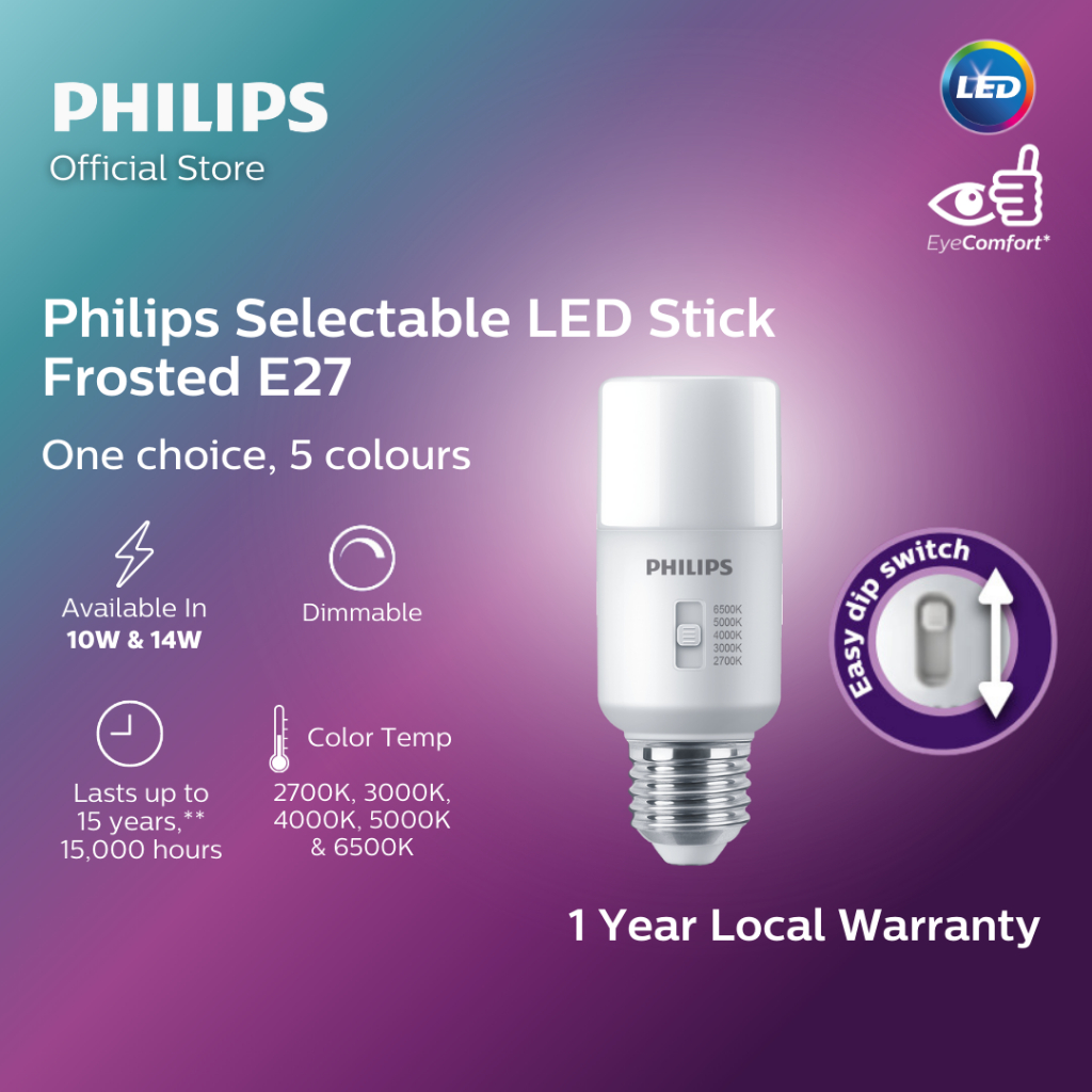 Philips LED Stick Selectable Frosted E27 Base | 10W & 14W | Dimmable ...