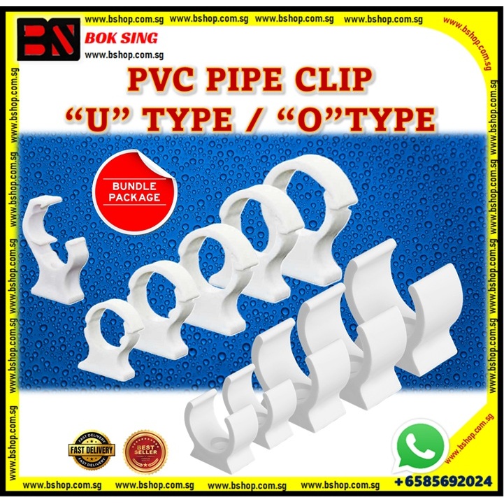 HEAVY DUTY PVC PIPE CLAMP/PVC PIPE HOLDER/PVC U CLAMP/SIZES 15MM/20MM ...