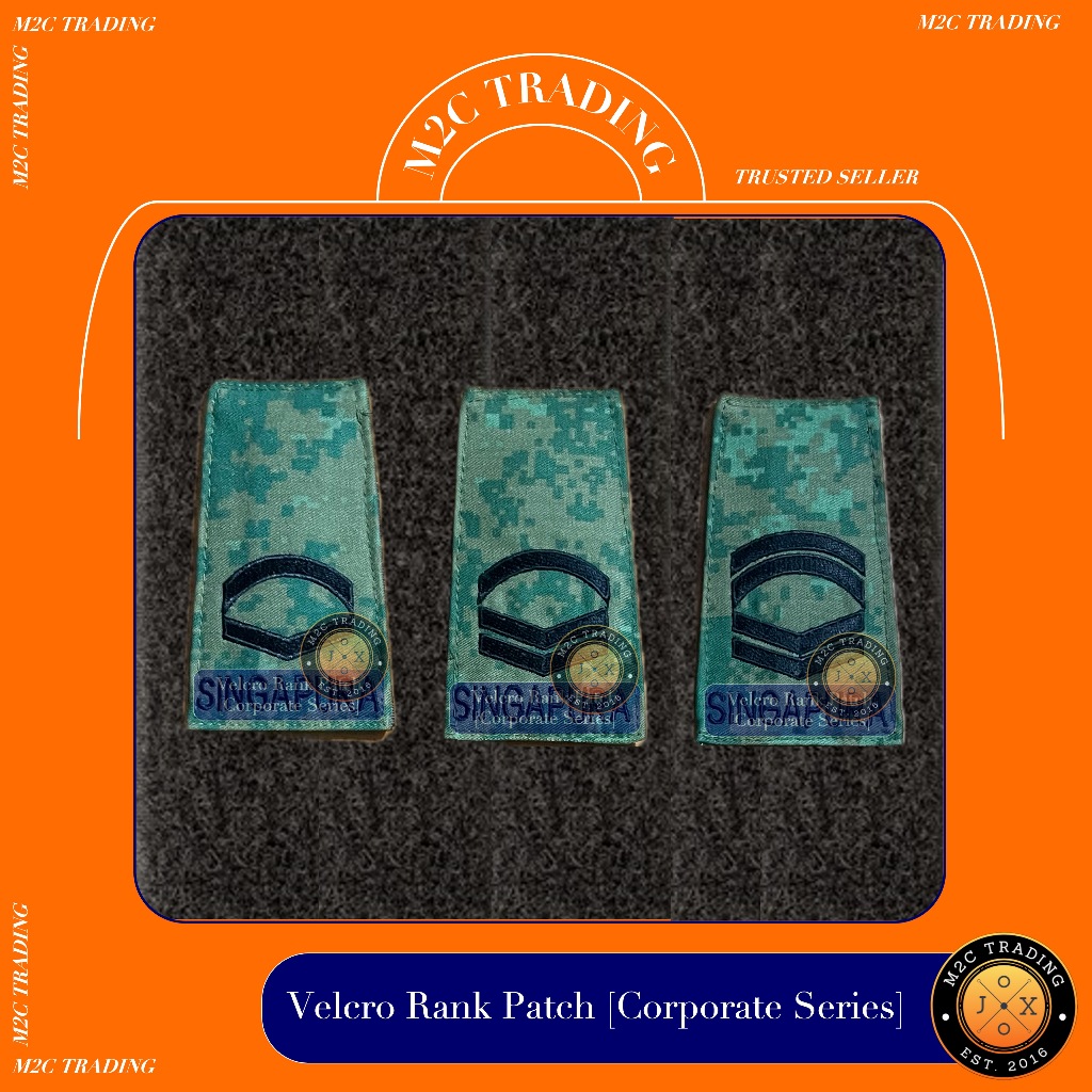 Corporal Series | Velcro Rank Patch | SAF | Trapezium Shape | Singapore ...