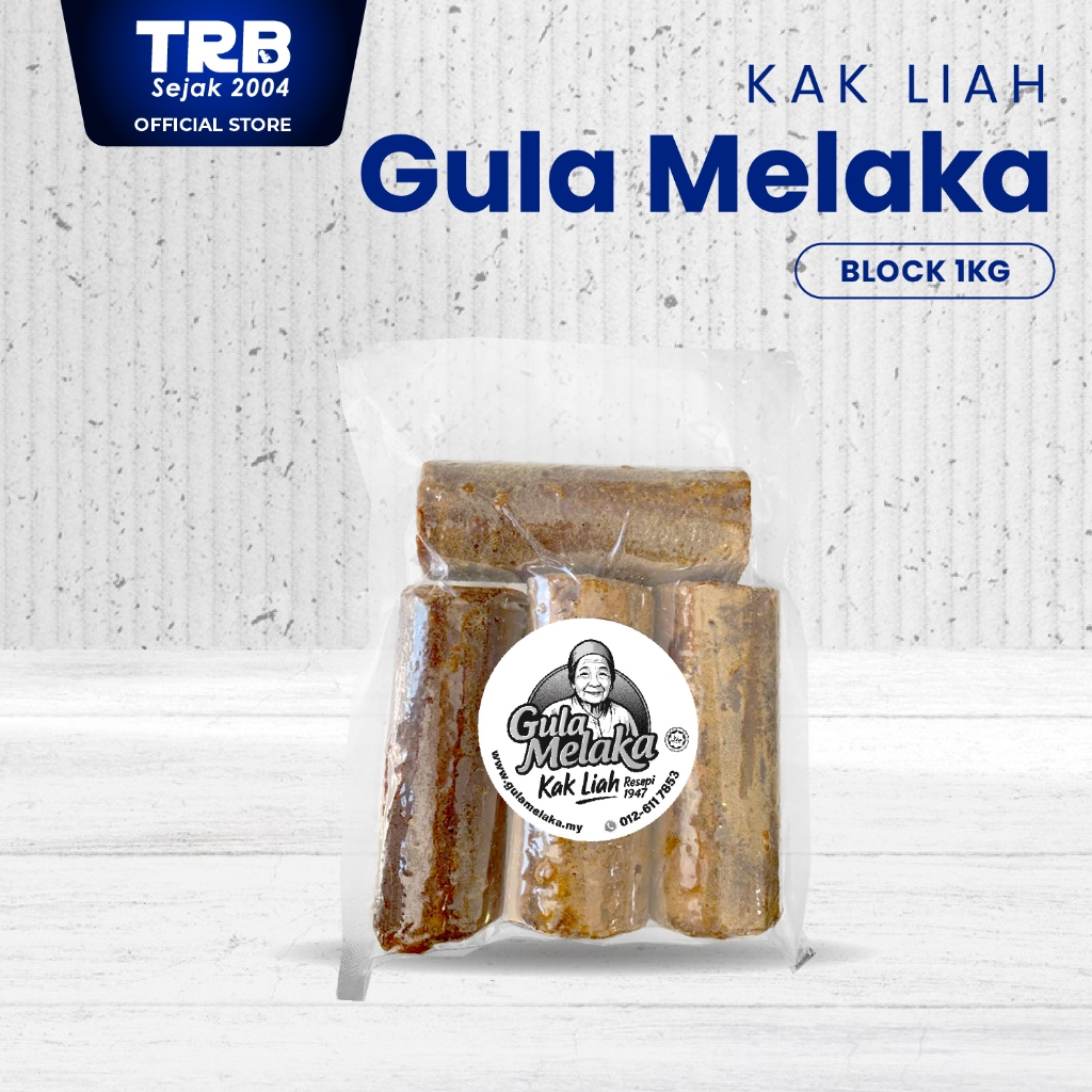 [ Block 1kg ] Gula Melaka Kak Liah from Melaka 1KG | HALAL 100% Coconut ...