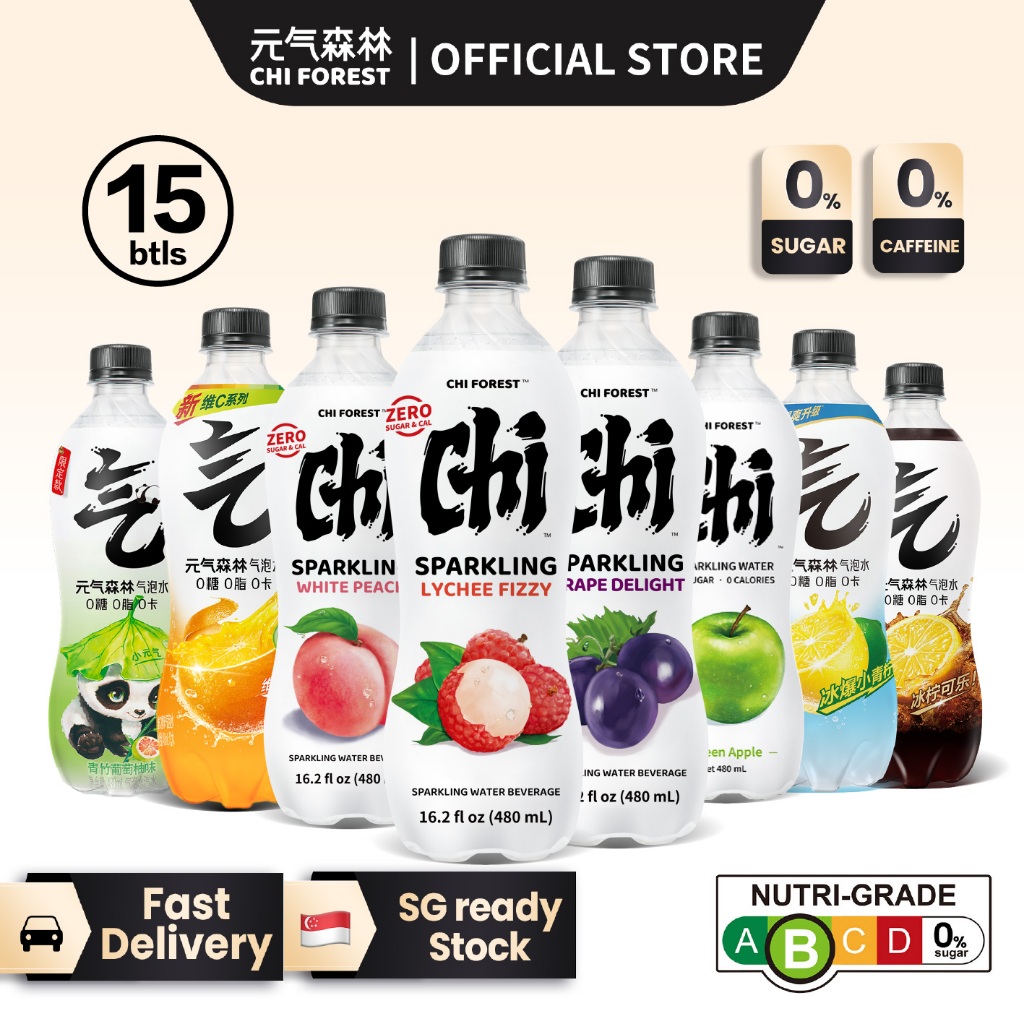 Chi Forest 元气森林 Zero Sugar Free Soda Sparkling Water Drinks 480ml×15 ...