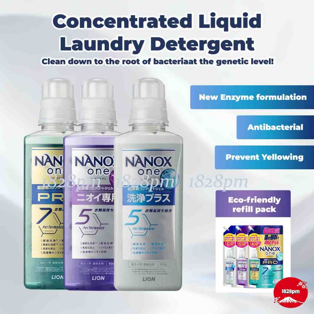 Lion TOP Super Nanox Ultra Concentrated Liquid Detergent/ Bright Strong ...
