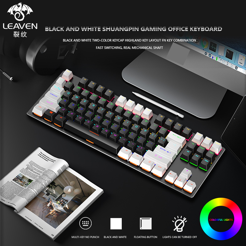 LEAVEN K550 Wired Mechanical Gaming Keyboard With Classic and Retro ...