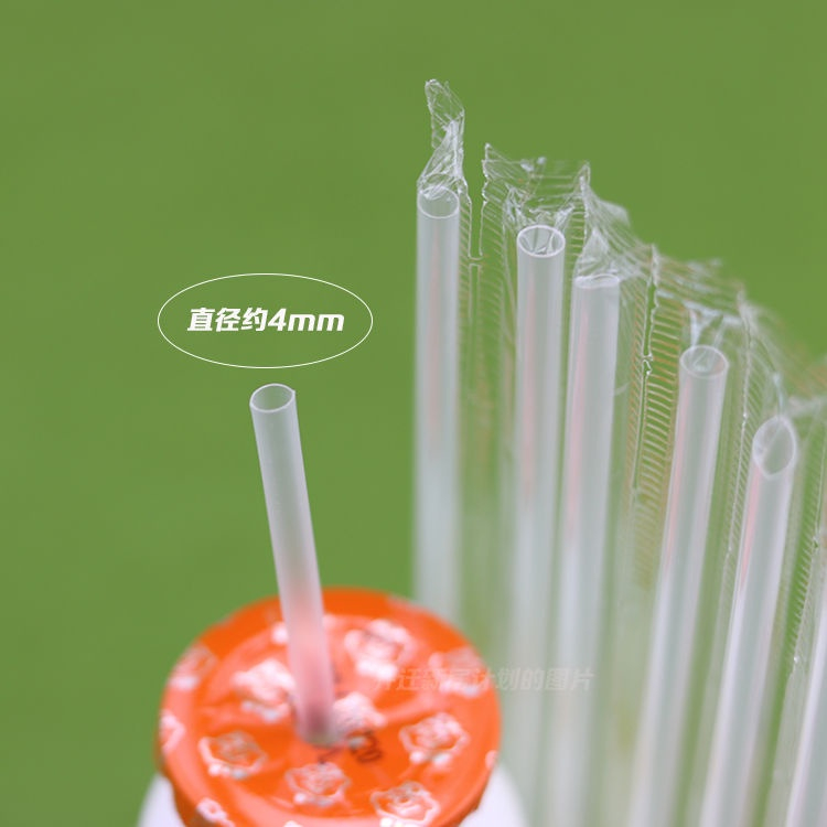 [MQLITTLESHOP] 500 pcs Yakult Straw Vitagen Straw 11.5cm *0.4cm ...
