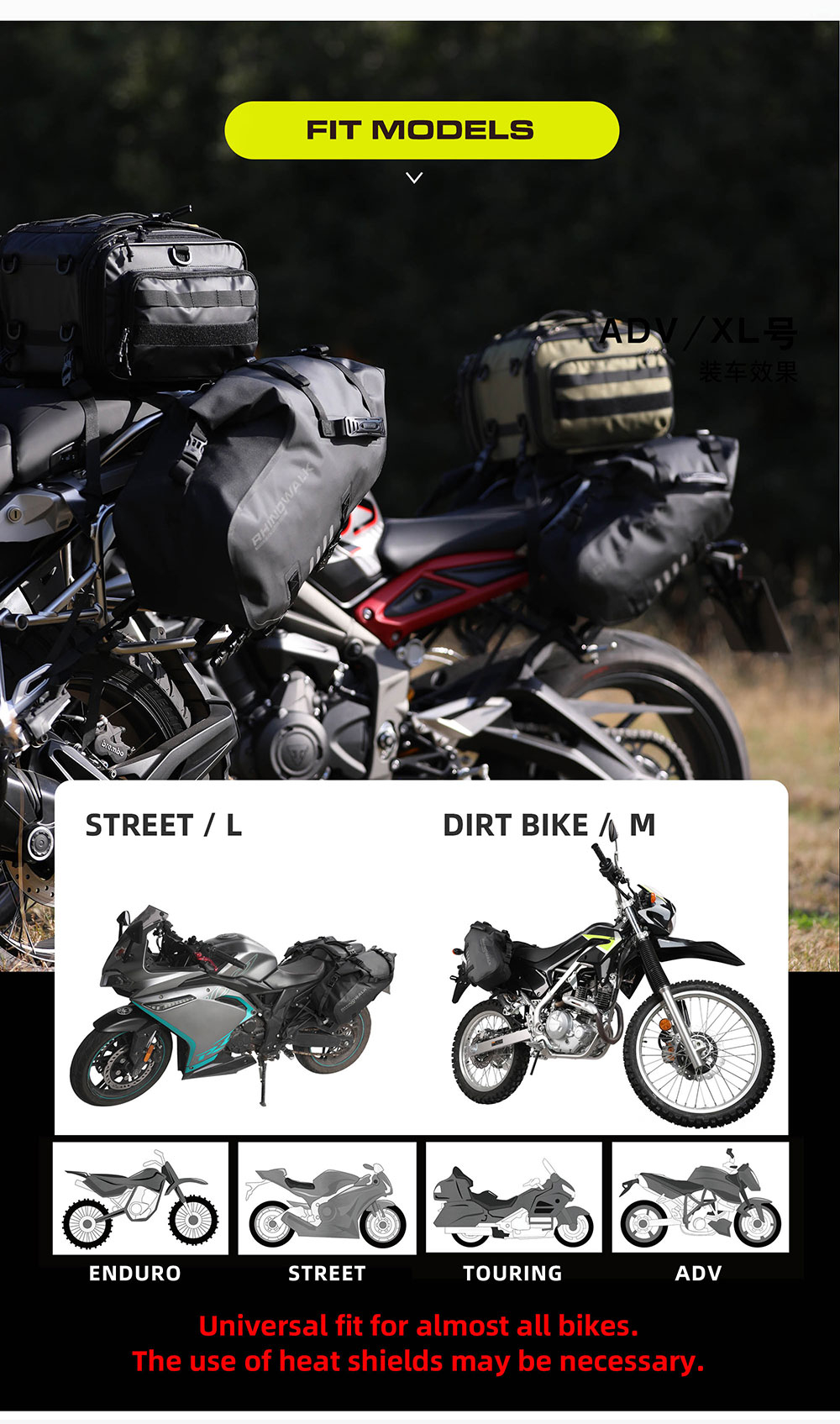 Rhinowalk M-XL Fully Waterproof Motorcycle Double Side Bag saddle bag ...