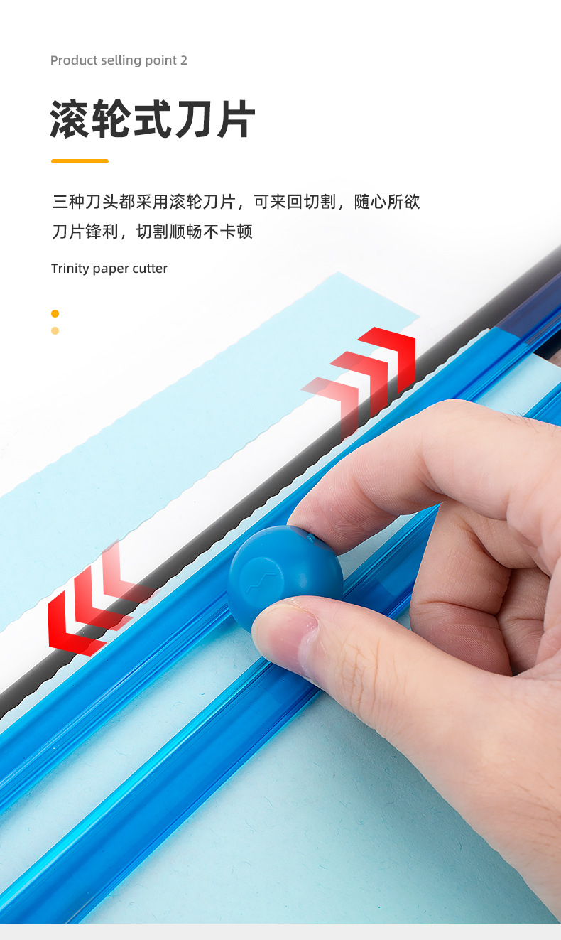 3 in 1 Paper Trimmer Paper Cutter A4 Photo Cutter Trimmer Student ...