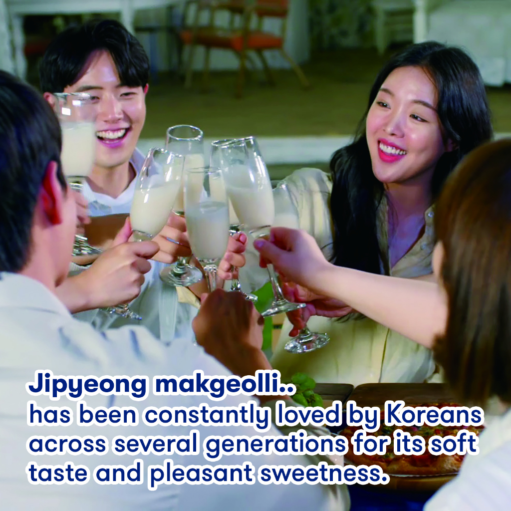 Jipyeong Korean Draft Rice Makgeolli (ABV 5%) 750m (EXP:29.07.25 ...