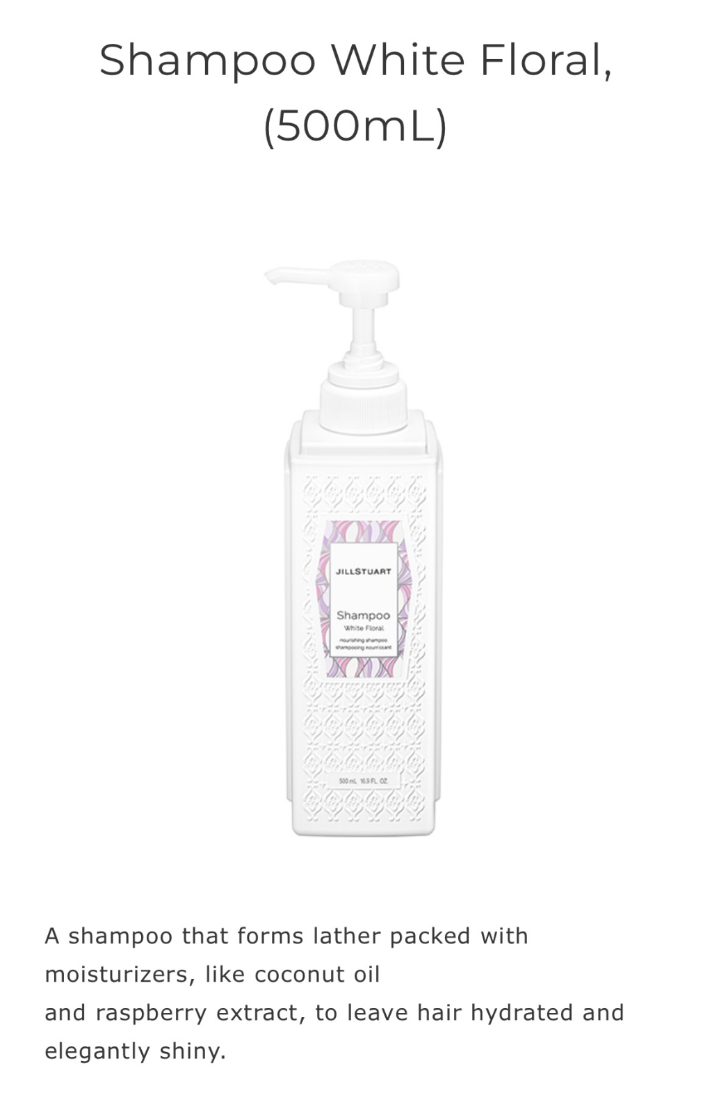 [2025 Expiry] Jill Stuart Shampoo White Floral 500ml - JillStuart ...