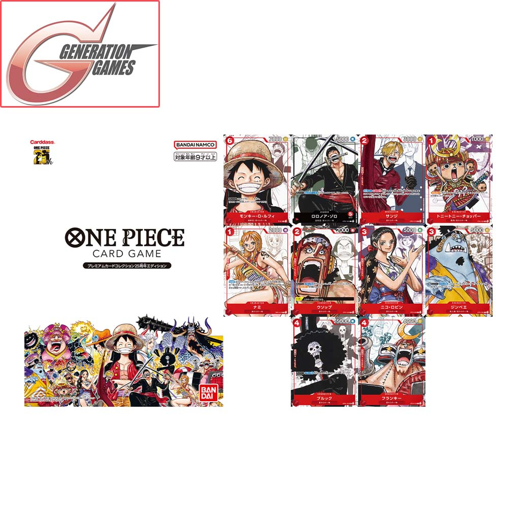 One Piece Card Game TCG Premium Card Collection 25th Anniversary (Japanese) | Shopee Singapore