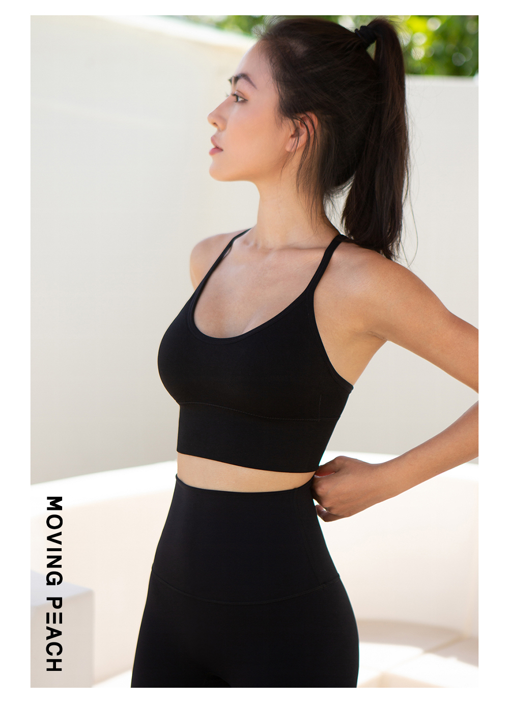 MOVING PEACH Yoga Sports Seamless bra Y-shaped design Beauty-back Quick ...