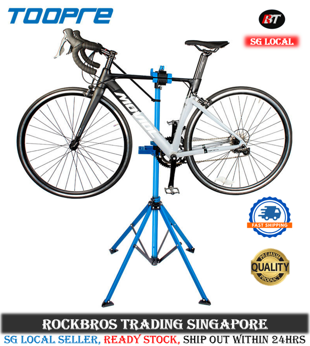 [SG] Toopre Bicycle repairing stand bike repair rack Adjustable Bicycle Floor Repair Stand bike ...