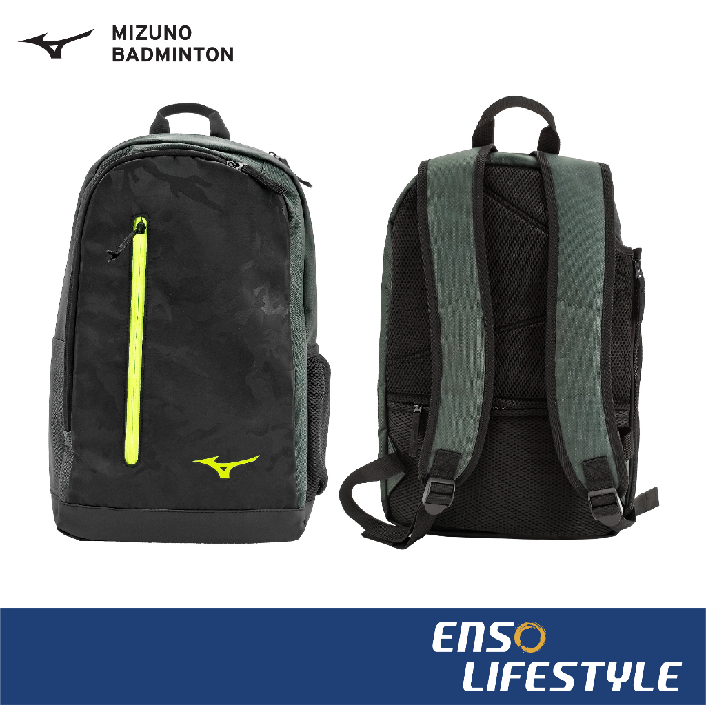 Mizuno Badminton Racket Bag - Club Series Backpack [Enso Lifestyle ...