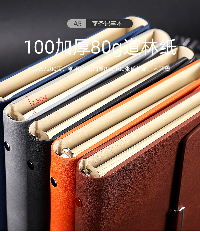 🔥Local Stock🔥Refillable A5 Loose Leaf Notebook With Business Card Slots ...