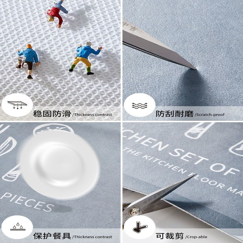 SG Stock* 1 pc PVC Waterproof Floor Mat ANTI SLIP Door Entrance Mats ...