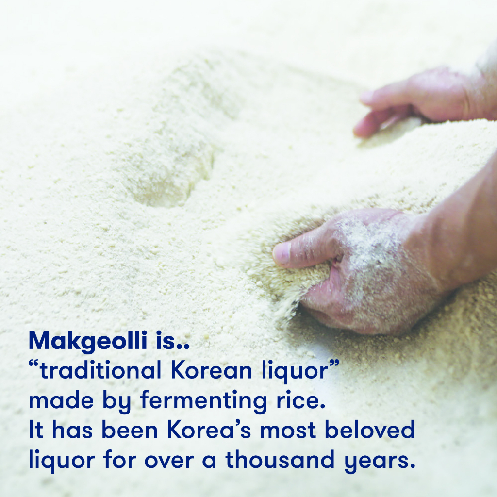 [JIPYEONG] Korean Draft Rice Makgeolli (ABV 5%) 750ml | Shopee Singapore