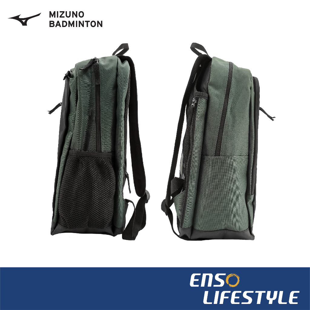 Mizuno Badminton Racket Bag - Club Series Backpack [Enso Lifestyle ...