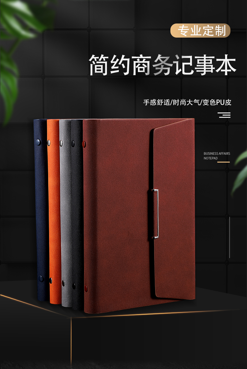 🔥Local Stock🔥Refillable A5 Loose Leaf Notebook With Business Card Slots ...