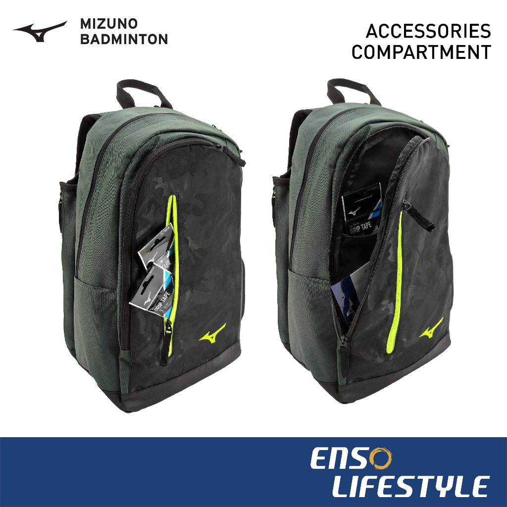 Mizuno Badminton Racket Bag - Club Series Backpack [Enso Lifestyle ...