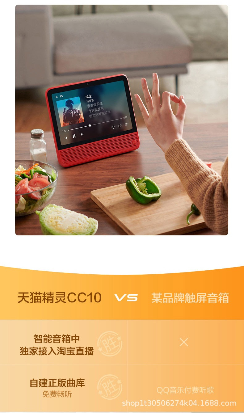 100% Original Tmall Genie 10 Inch Touch Screen Display 5000mAh CC10 Battery Version Smart AI ...