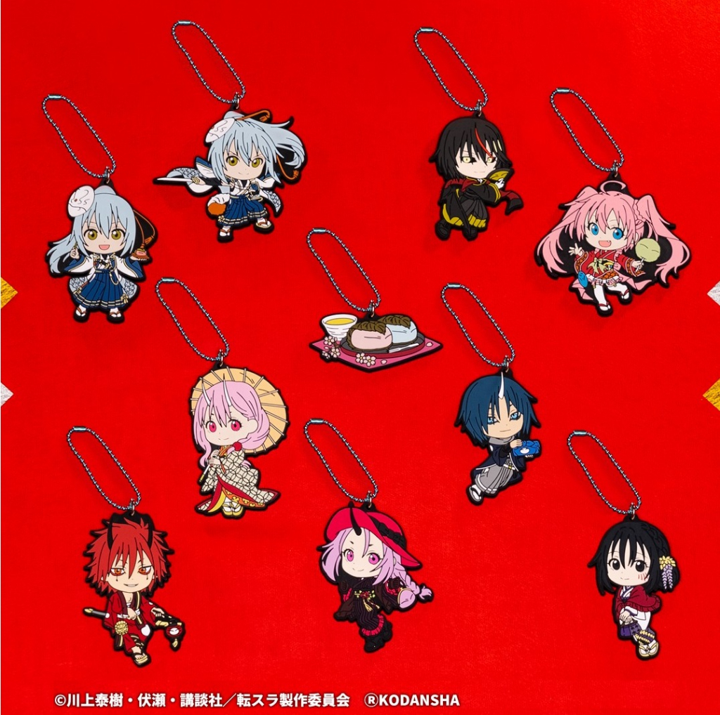 Japan Ichiban Kuji Bandai That Time Got Reincarnated as Slime Japanese ...
