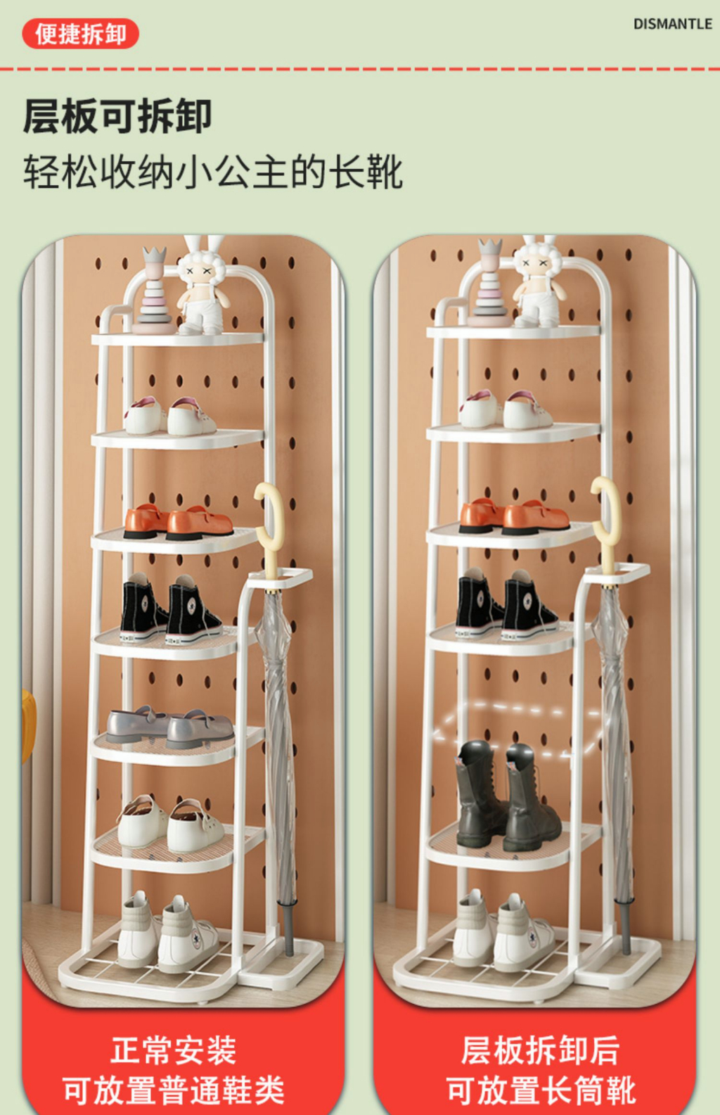 in stock bto hdb shoe rack shoe cabinet furniture shoe Storage anti ...