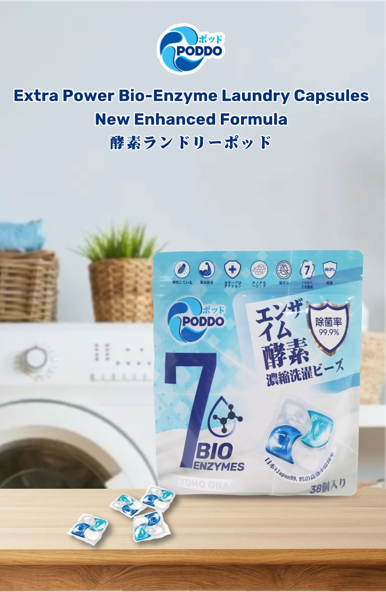 [CARTON DEAL] | Poddo 4in1 Bio Enzyme Laundry Pods Refill Packs ...
