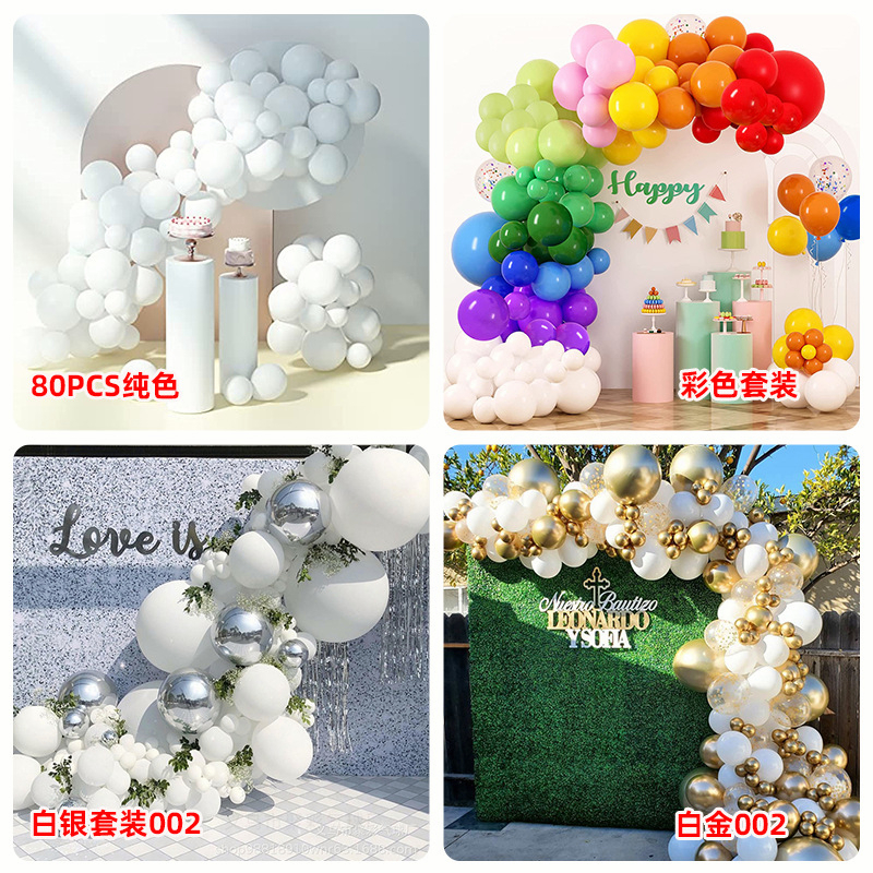 [SG] 🎈🥳Romantic Macaron Balloon Set for LOVE Wedding Birthday Theme ...