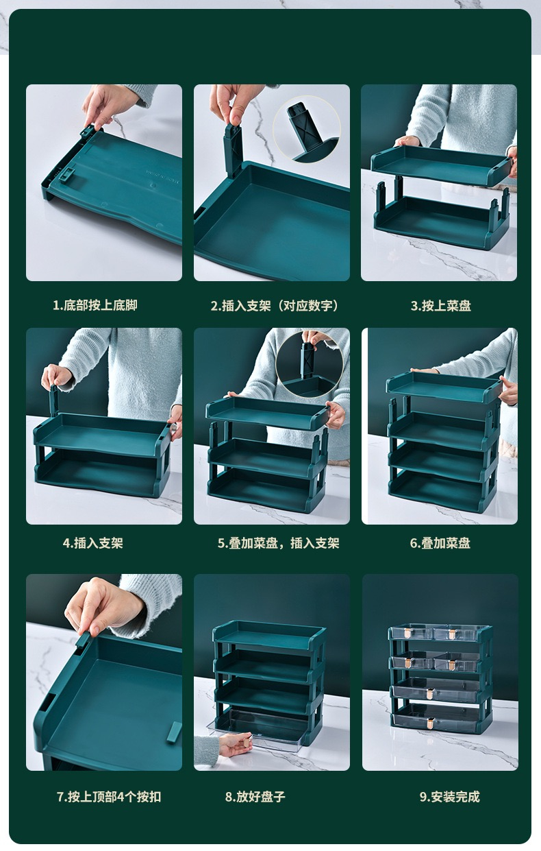 High Quality Multi Layer Hot Pot Food Plate Steamboat Dish Plate Shelf ...