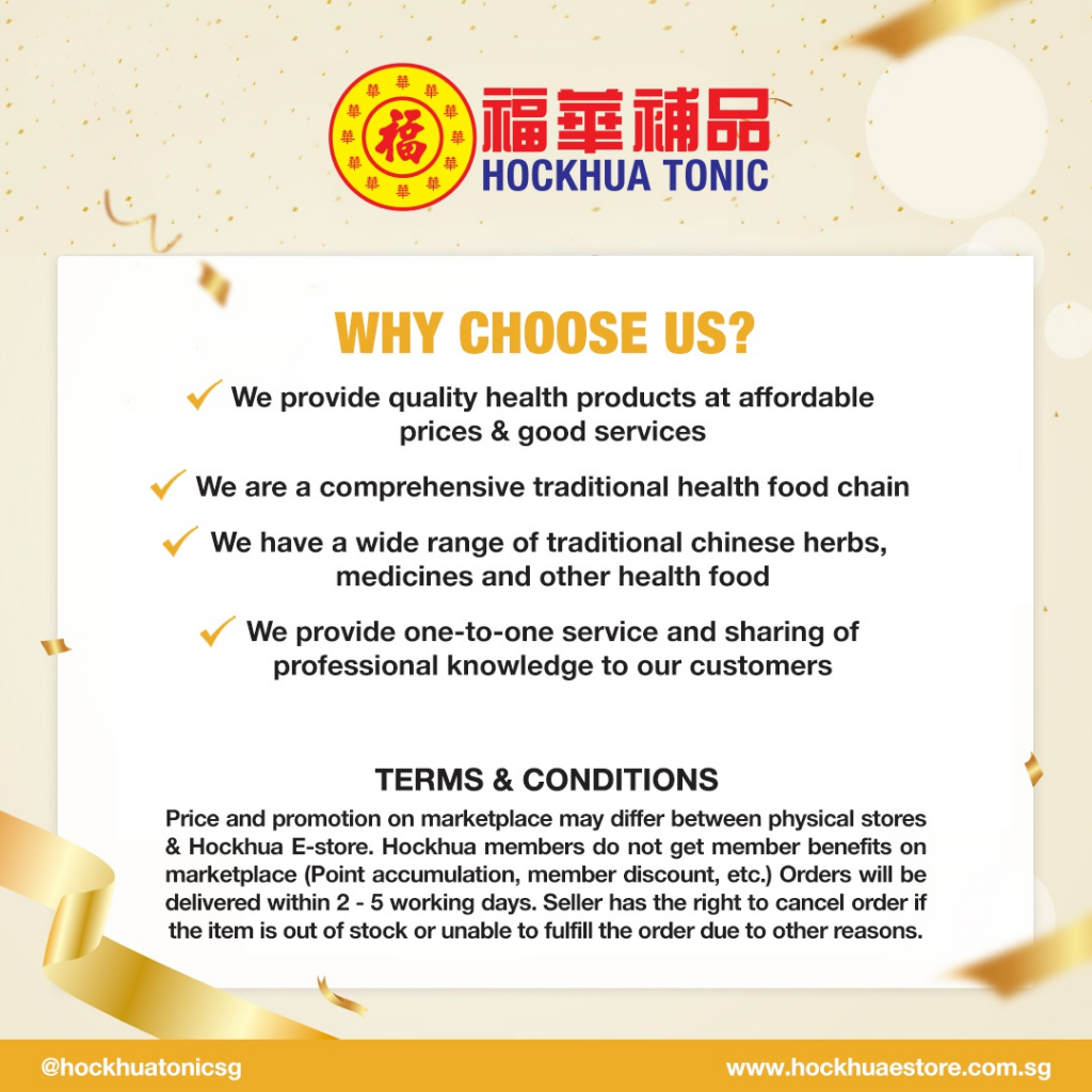 [Golden Cow] Bundle of 6 Special Grade Kuching Imperial Bird's Nest ...