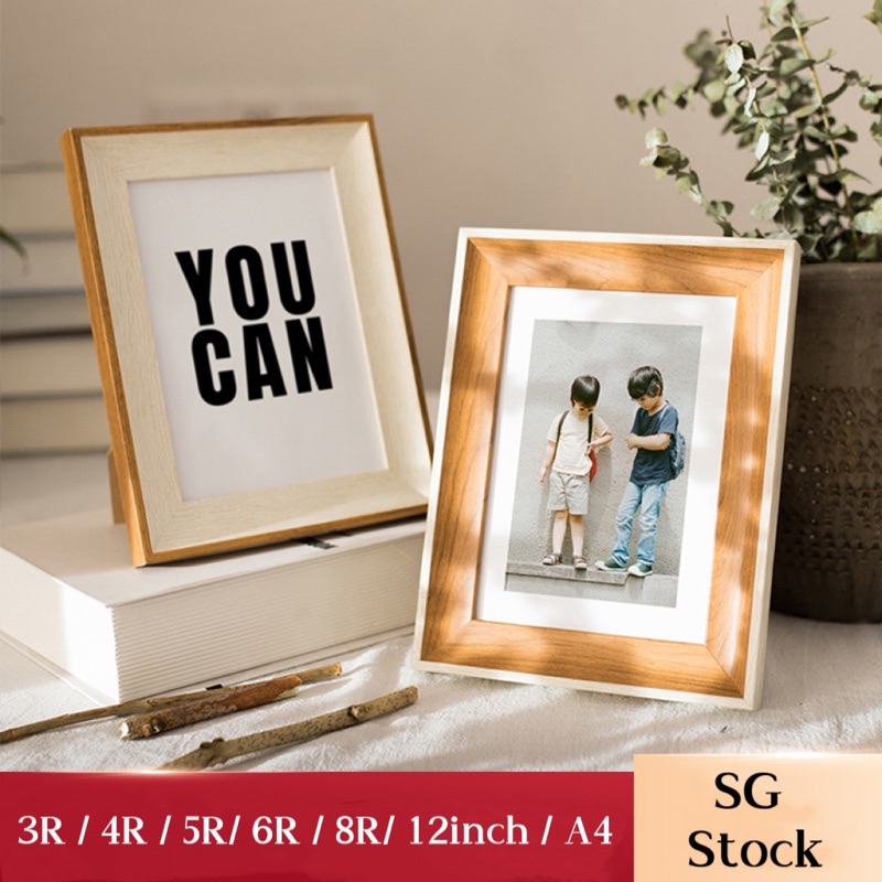 SG Stock Simple Thick Border Wooden Photo Frame Tabletop Display ...