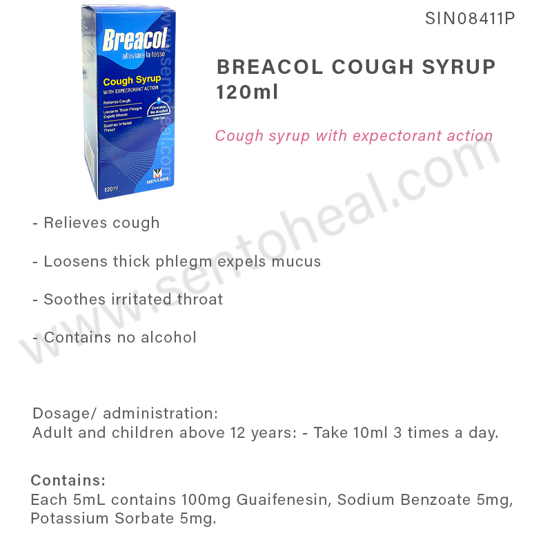 BREACOL COUGH SYRUP 120ML 避尔咳 咳药水 - with Expectorant Action | Shopee ...